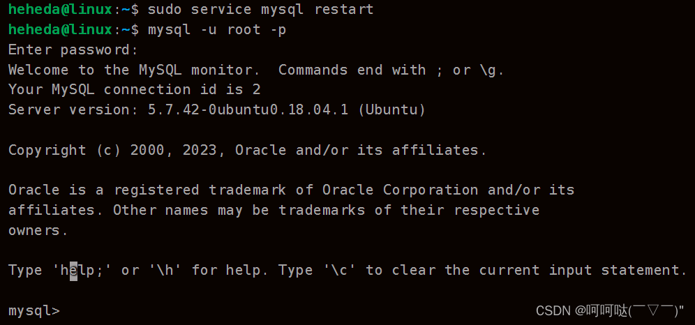 在windows和Linux中的安装 boost 以及 安装 muduo 和 mysql_linux boost-CSDN博客