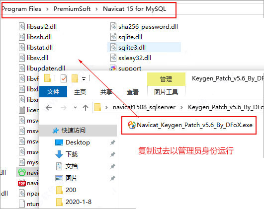 Navicat for MySQL 15 v15.0.25 中文企业正式版(附安装教程) 32/64位_navicat15 32位-CSDN博客