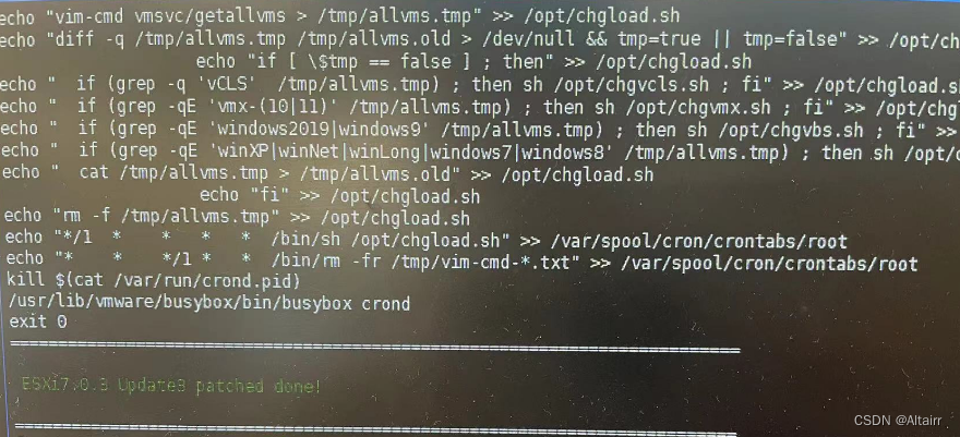 浪潮CH5280H2海光服务器兼容vSphere集群服务方法_海光5280-CSDN博客