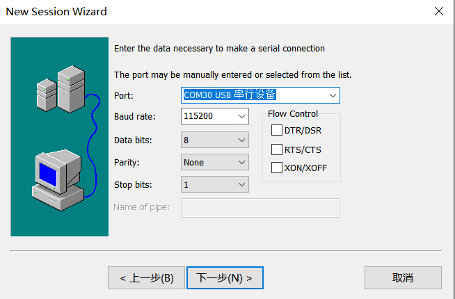 CX32L003 IAP应用编程_cx32l003f8-CSDN博客