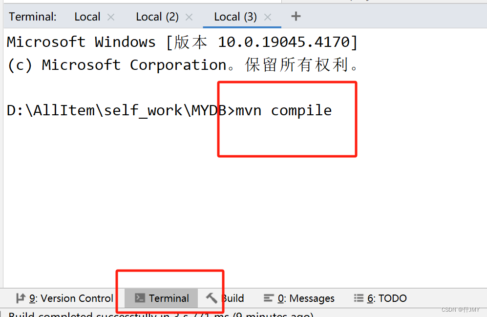 手撸MYDB--学习记录_mydb java-CSDN博客