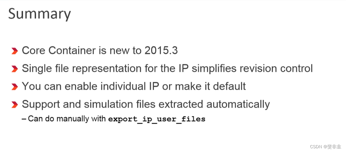 vivado ip core container_vivado enable core container-CSDN博客