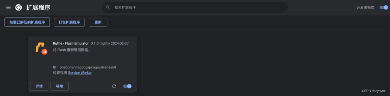 Oracle启用Enterprise Manager（EM）_oracle enterprise manager-CSDN博客