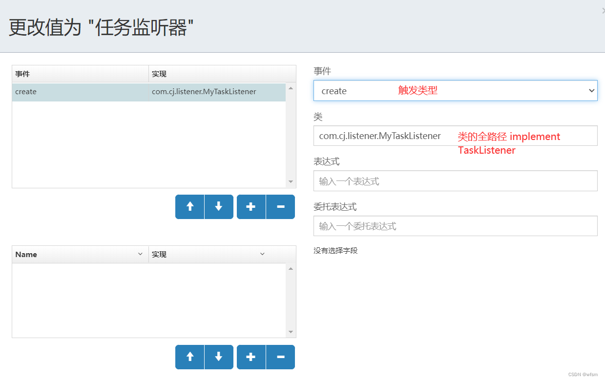 flowable的Task使用_flowable task-CSDN博客