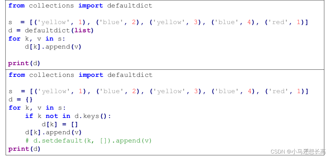 2023 11.29 python第七天 collections-CSDN博客