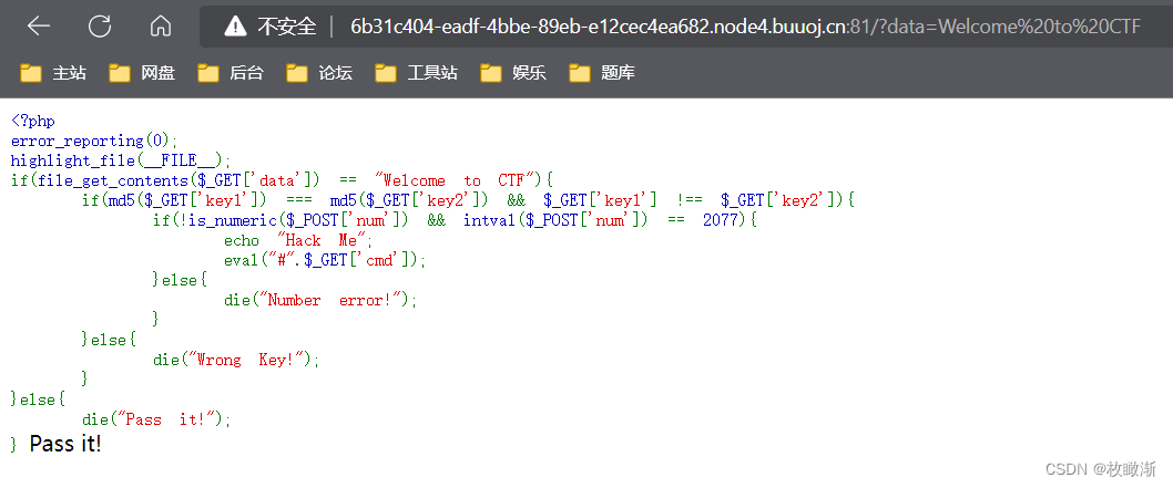 【Web方向】 PHP代码审计 CTF题目wp1_ctfweb题目php eval function-CSDN博客
