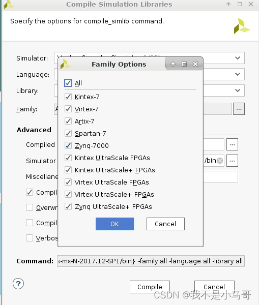 Vcs仿真vivado工程vcs仿真 Vivado工程 Csdn博客 