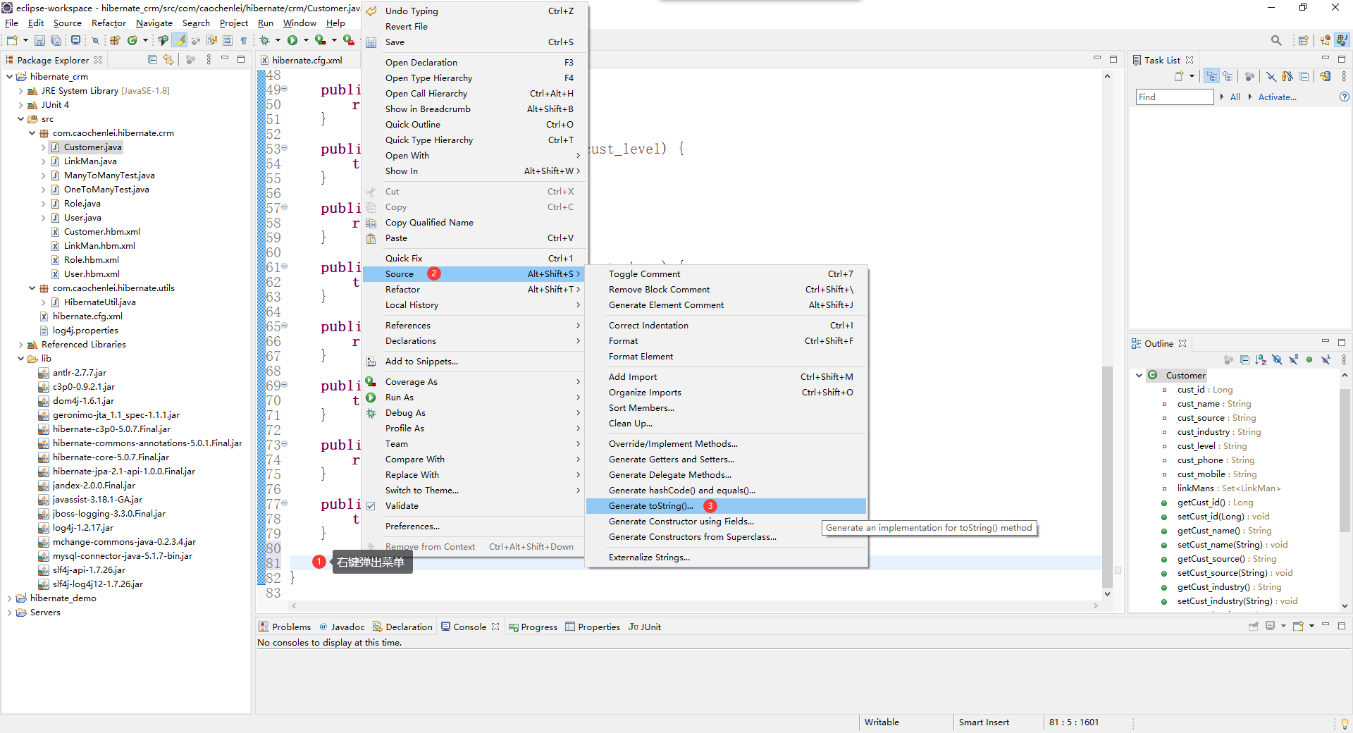 学习Hibernate5这一篇就够了-CSDN博客