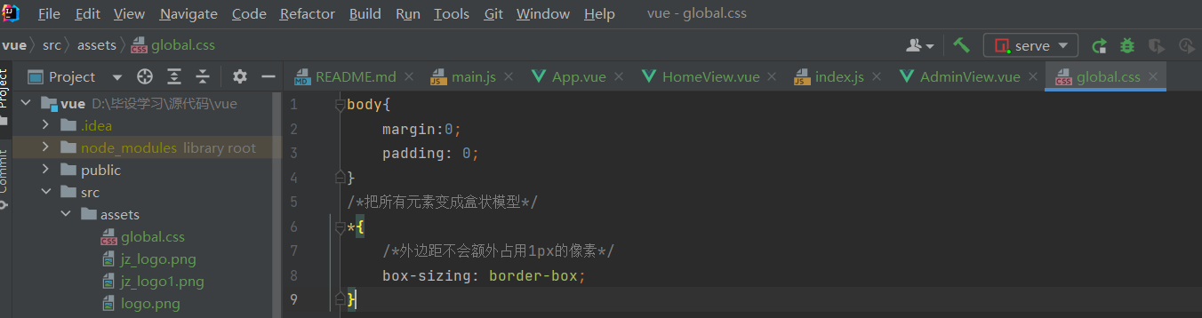 Element-UI的使用_element ui-CSDN博客