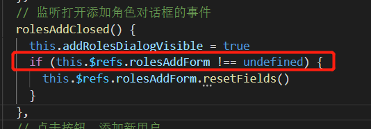 解决Vue中Element resetFields()重置表单不生效的问题（含Cannot read property ‘resetFields‘ of undefined问题解决）-CSDN博客