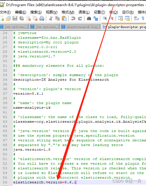 win10下Elasticsearch安装配置完整教程_elasticsearch安装配置windows-CSDN博客