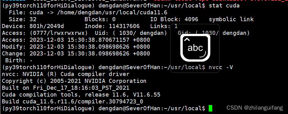 复现论文代码的时候老是遇到需要安装各种不同版本的cuda的问题-CSDN博客