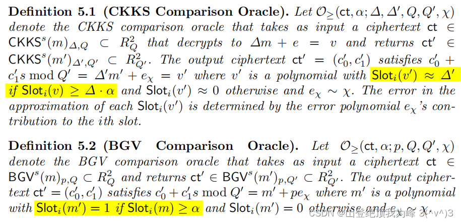 Hardness of Scheme-Switching and Comparison in FHE-CSDN博客
