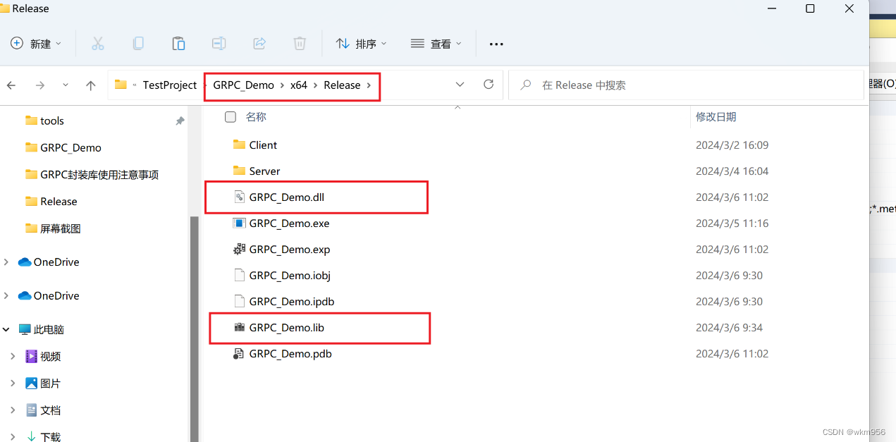 VS2017+GRPC相关自定义客户端类的封装与使用（C++）_grpc vs2017-CSDN博客