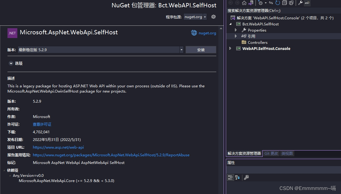 c# 简单搭建 WebAPI 项目_c# webapi-CSDN博客