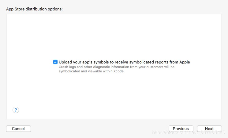 Unity使用Xcode将项目打包成IPA，发布到IOS_xcode怎么打开unity导出的ios文件-CSDN博客