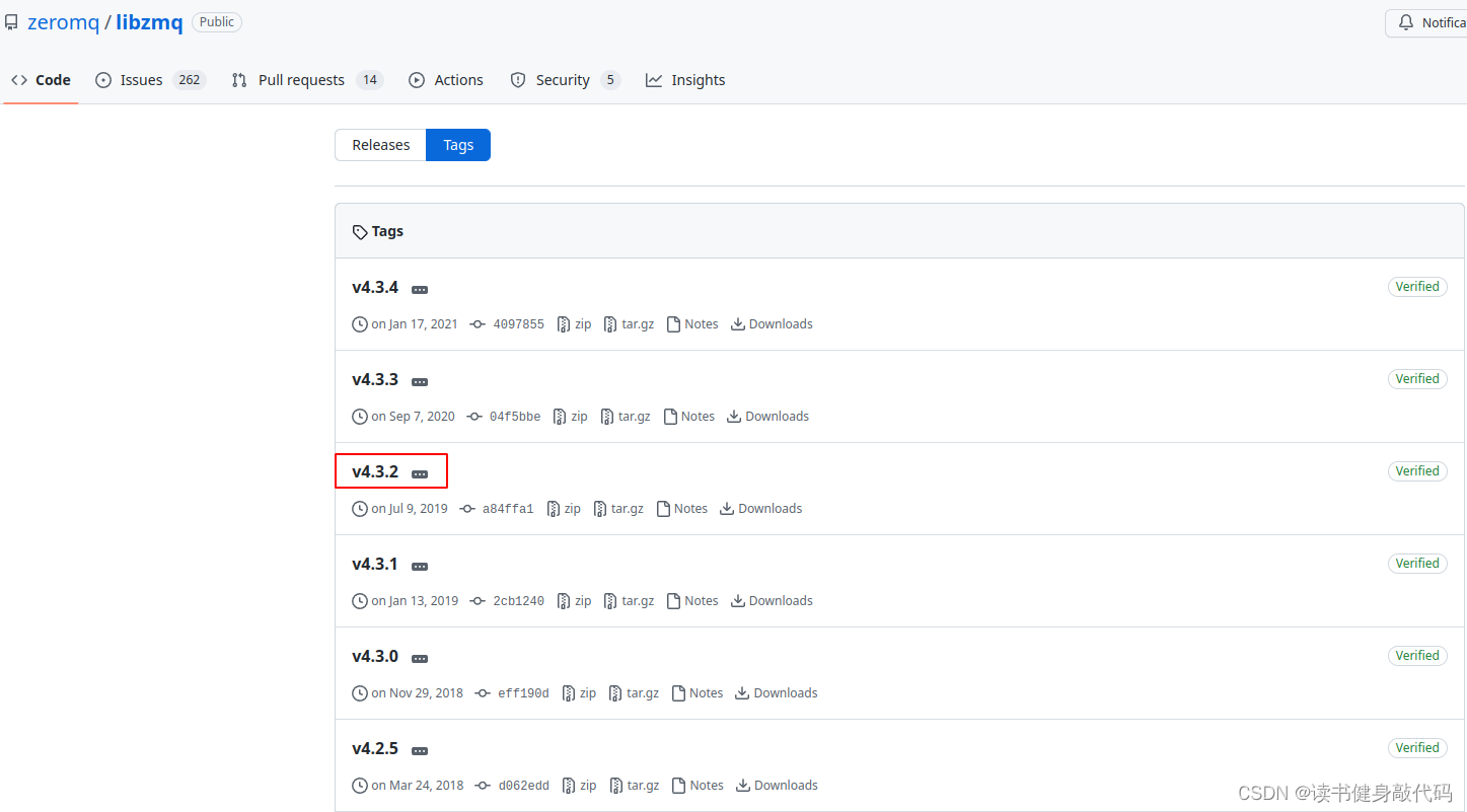 关于zmq版本的记录-CSDN博客