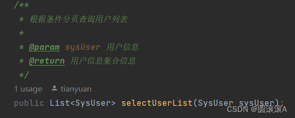 Ruoyi | AOP 类DataScopeAspect 的分析_若依datascope-CSDN博客