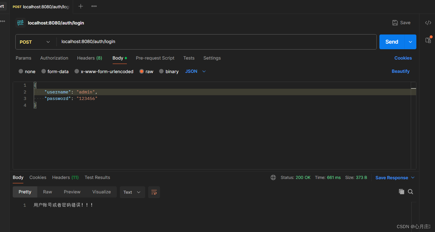 Spring Security整合Mybatis-Plus实现基于数据库的用户认证_spring-security、mybatis plus ...