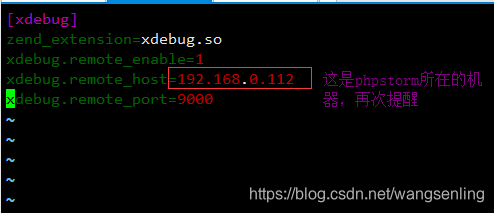 hyperf yasd 远程调试 swoole sdebug 远程调试以及 window+centos 共享文件夹 问题汇总-CSDN博客