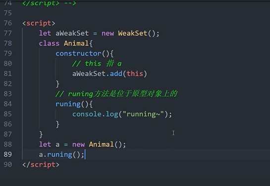 前端学习笔记202306学习笔记第四十二天-Es6-weakset的理解3-CSDN博客