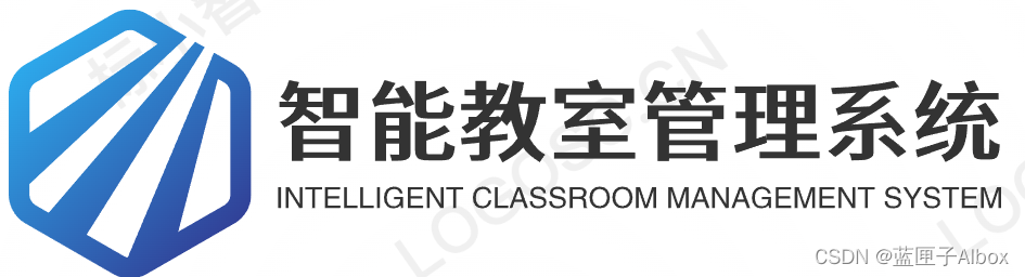 基于springbootvue前后端分离的智能教室管理系统(毕业设计结课作业)【完整项目源代码】springbootvue前后端分离项目源码下载 Csdn博客