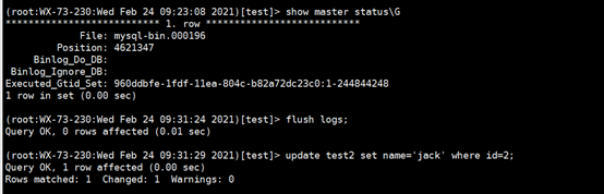 mysql的Binlog_row_image参数学习_binlog row image-CSDN博客