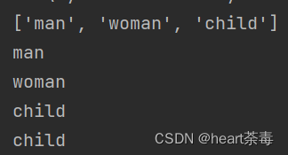 Python入门（三）列表_numbers = list(range(1, 11))-CSDN博客