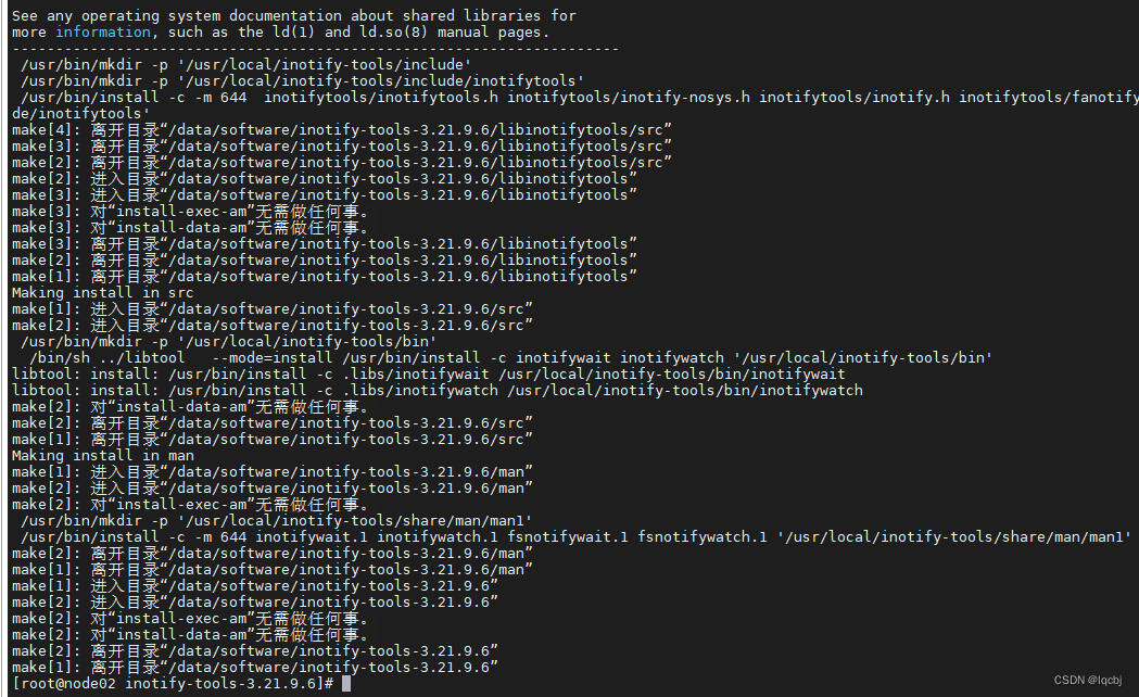 Lunix Gitlab Postgresql搭建gitlab私服实现高可用 Gitlab Postgresql Csdn博客