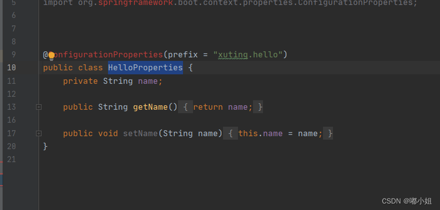 通过SpringBoot创建Starter_spring-boot-starter-web 改spring-boot-starter-CSDN博客