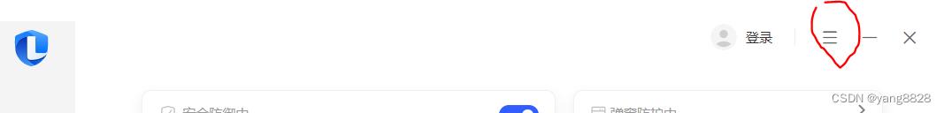 Google浏览器主页被篡改成2345解决方案，亲测有效！！！_chrome首页被改成2345-CSDN博客