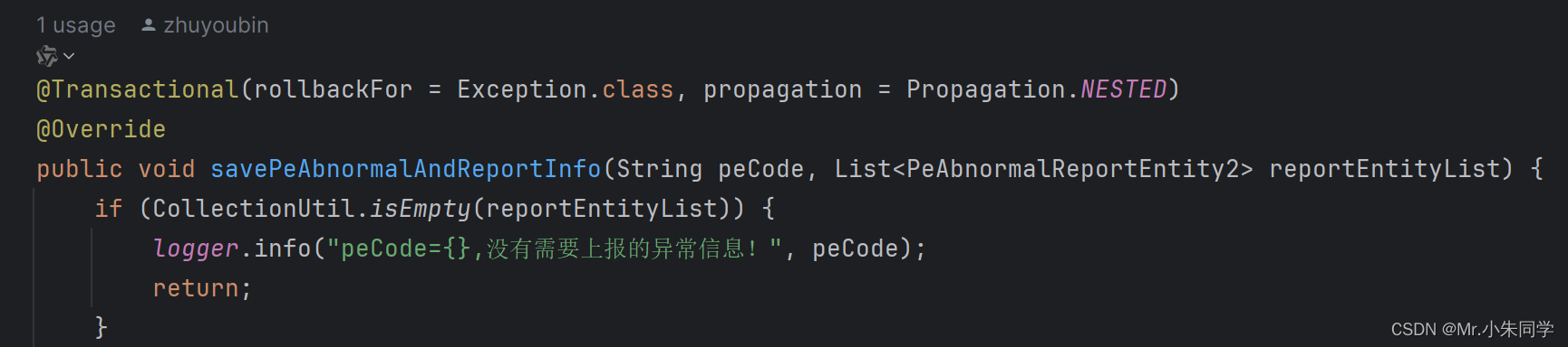 SpringBoot程序报错事务回滚异常：Transaction rolled back because it has been marked as rollback-only-CSDN博客