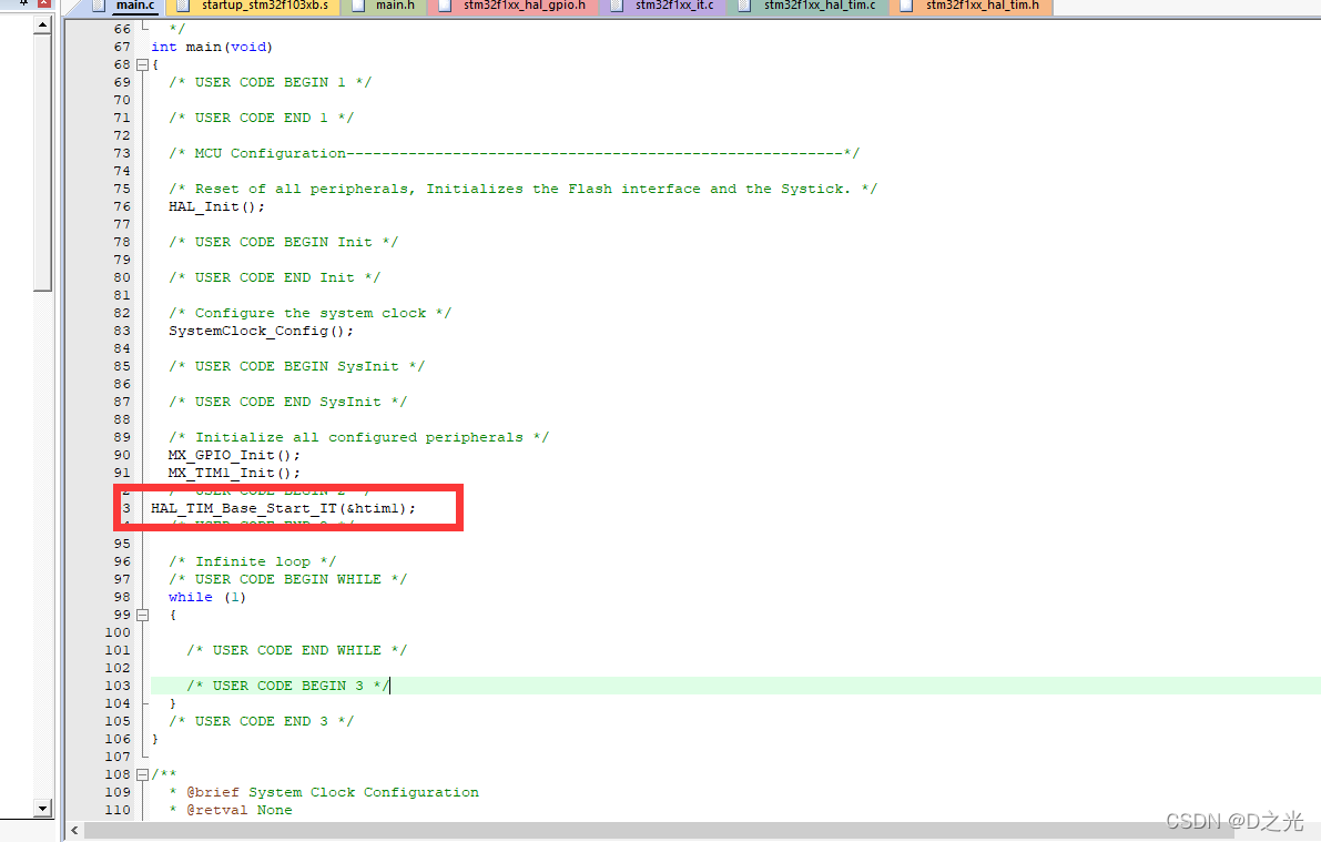 cubemx配置stm32(四)__STM32定时器中断TIMER_trigger event selection-CSDN博客