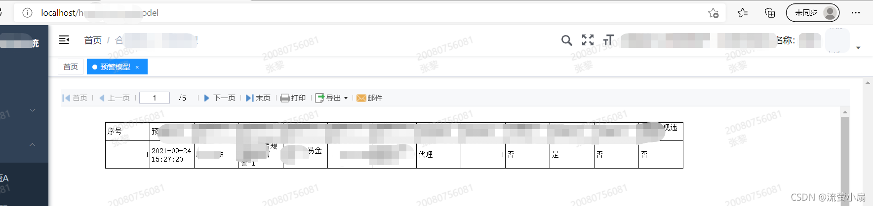 2 VUE实战 iframe嵌入帆软报表FineReport_finereport iframe-CSDN博客