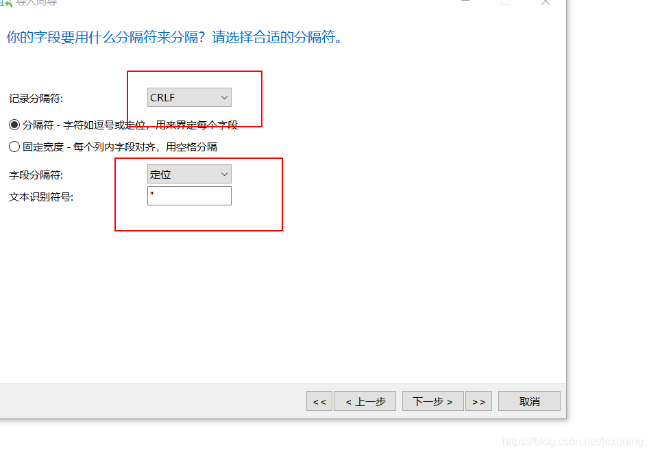 Pgsql 有简单的 方法导入导出txt文件txt文件导入pgsql数据库是写java 程序快还是用pgsql的sqlyu语法快 Csdn博客