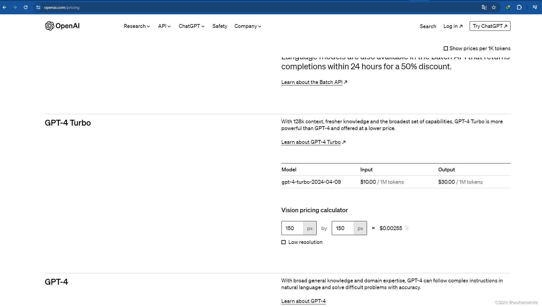 OpenAI 的全能多模态模型震撼发布GPT-4o，免费提供带来 AI 革新_openai現在可以用的model-CSDN博客
