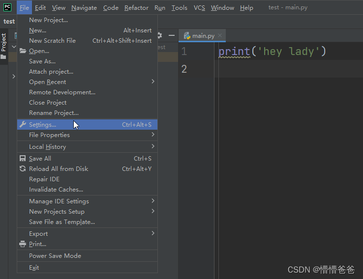 pycharm 修改 pep8 E501 line too long ＞ 0 characters_pycharm e501 line too long-CSDN博客