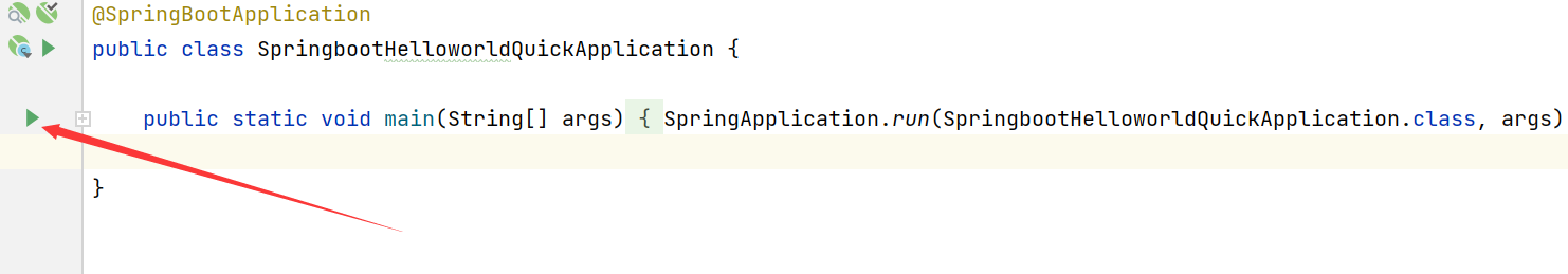【尚硅谷SpringBoot笔记】使用SpringInitializer快速创建SpringBoot项目-CSDN博客