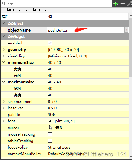 QT入门Buttons之QPushButton_qpushbutton click-CSDN博客