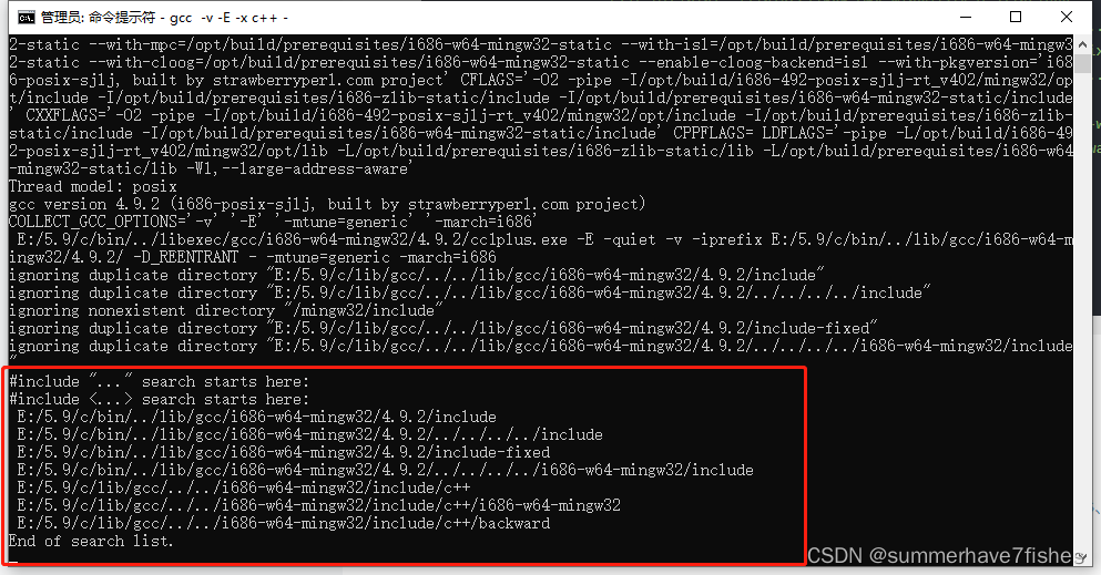 VSCode-C++环境配置问题解决-launch: program ...... does not exist”的问题和“miDebuggerPath“.... does not exist ...