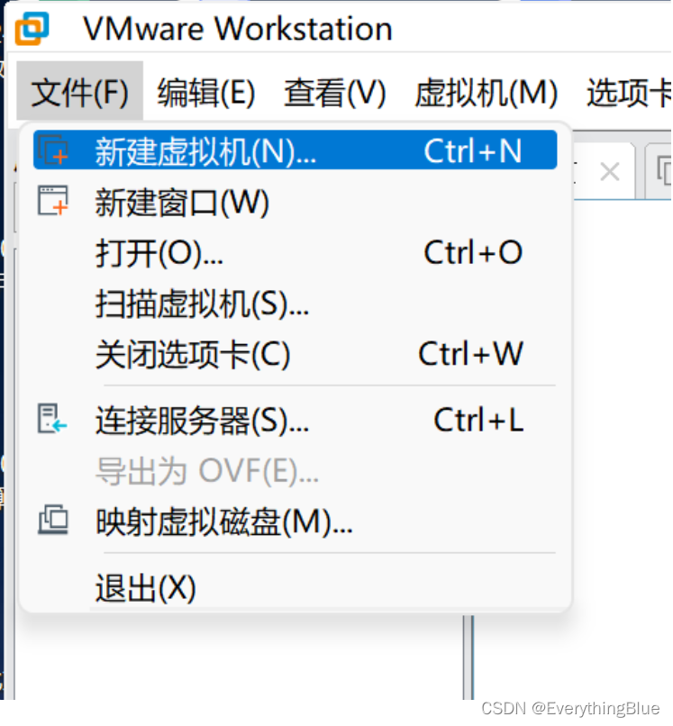 Windows系统VMware创建多个CentOS7虚拟机 NAT网络配置 ssh连接_vmware nat设置-CSDN博客