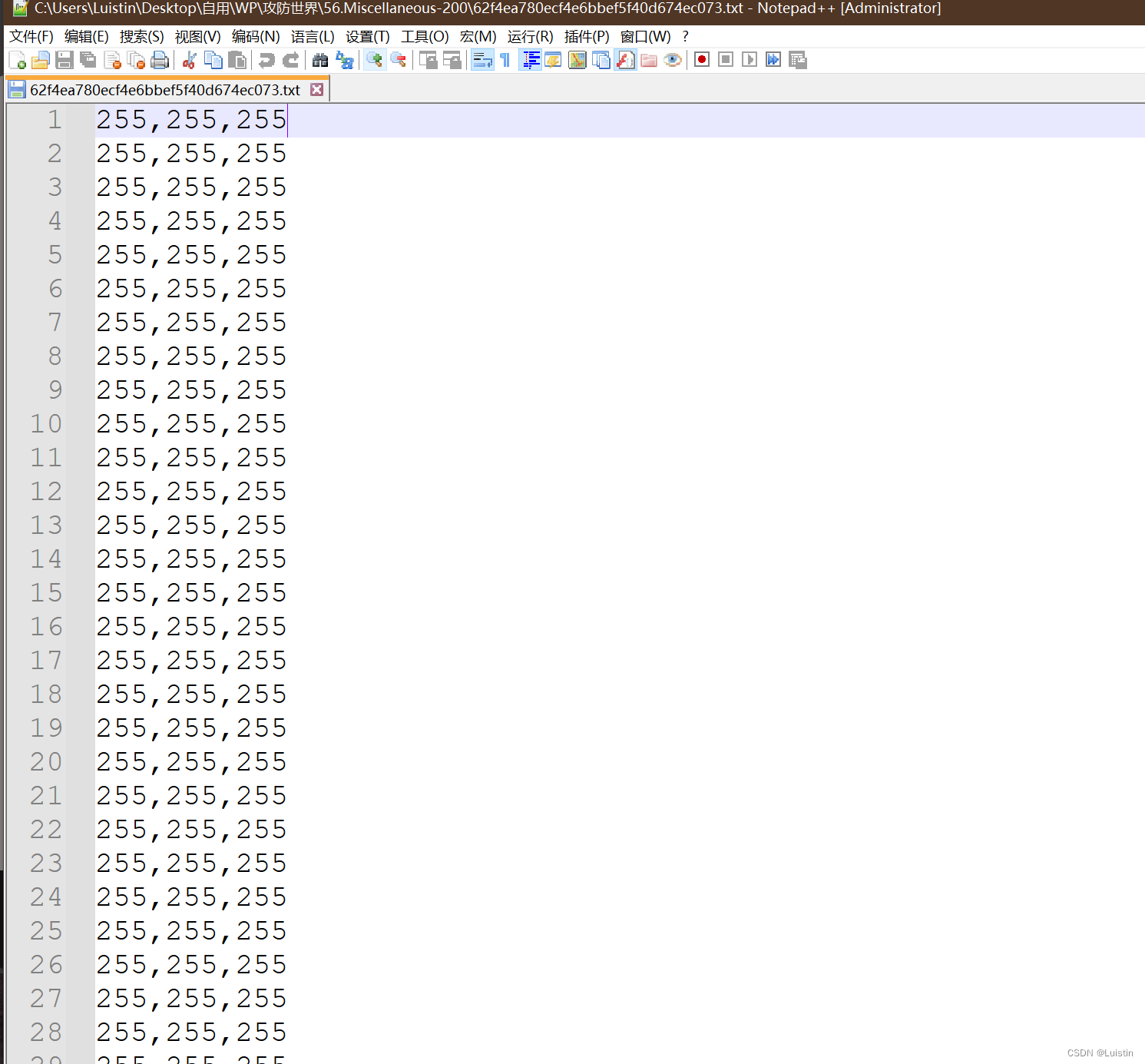 [CTF-攻防世界]Miscellaneous-200_攻防世界miscellaneous-200-CSDN博客