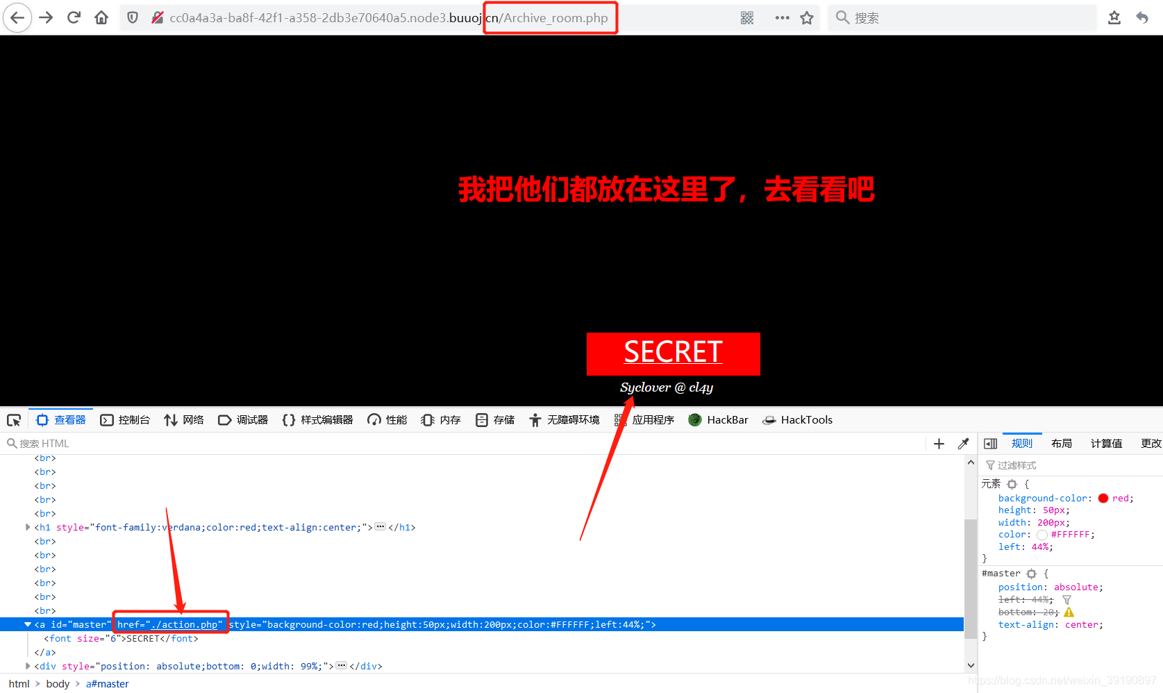 CTFWeb-BUUCTF竞赛真题WriteUp(1）_ctf no0b_ctf登录题 用户名 密码-CSDN博客