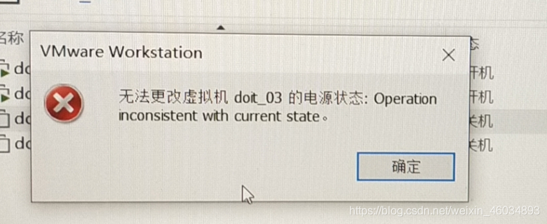 踏遍青山人未老，风景这边独好!_operation inconsistent with current-CSDN博客