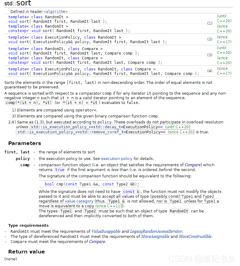 C++ 踩坑记录：不能使用sort()函数对unordered_map哈希表进行排序_sort能排序unorderedmap吗-CSDN博客