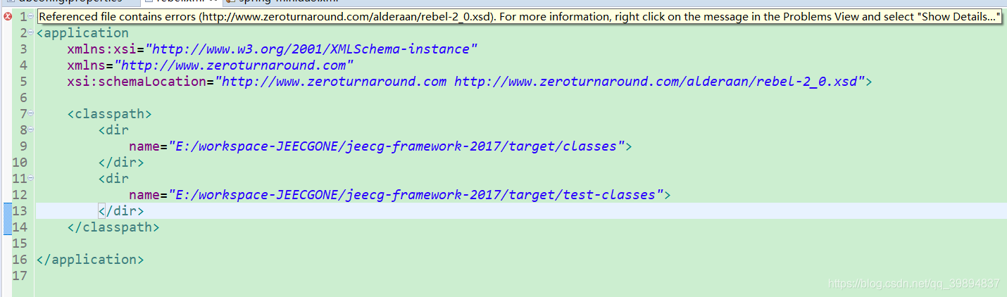 xml配置文件中报错Referenced file contains errors_referenced file contains errors xml全报错-CSDN博客