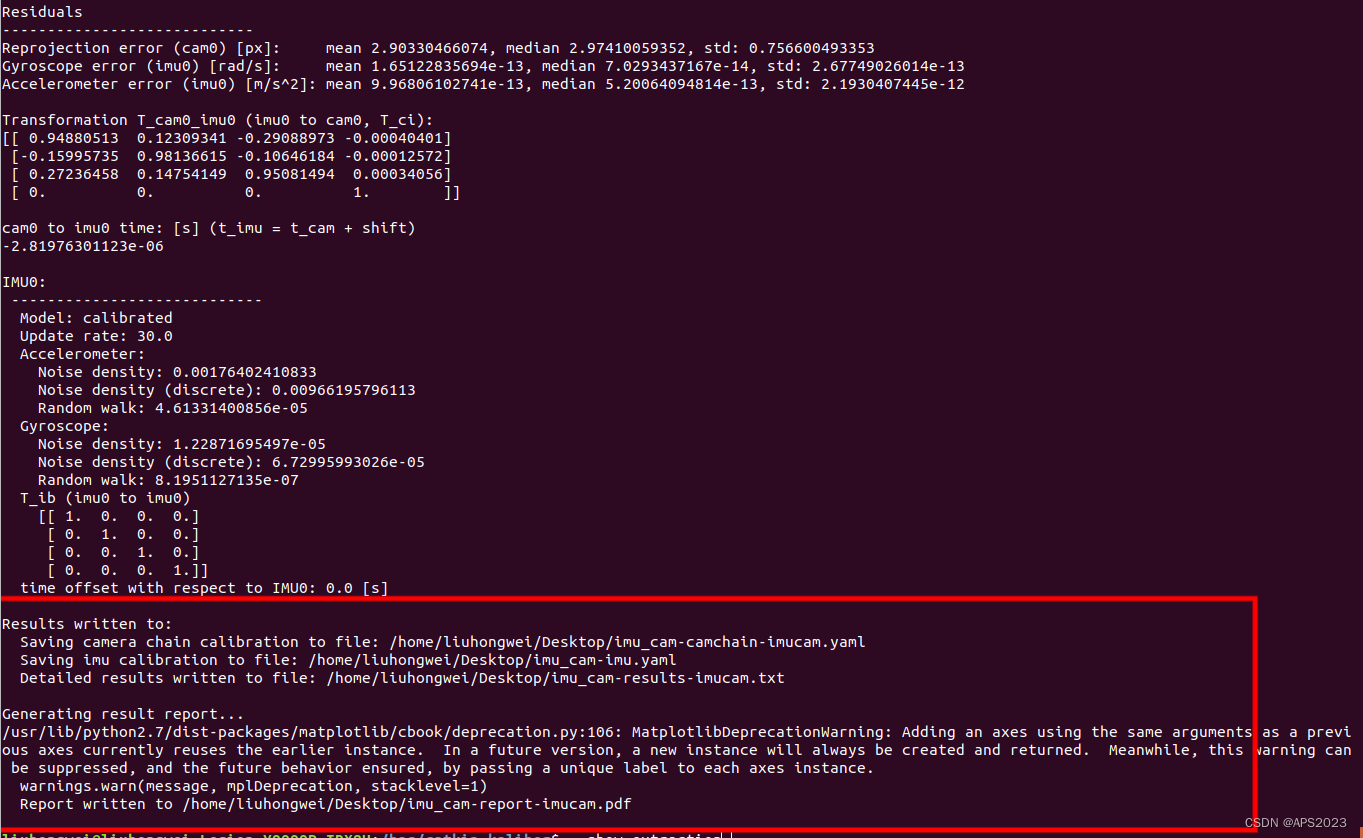 使用kaliber与imu_utils进行IMU、相机+IMU联合标定_相机imu用的 kaliber-CSDN博客