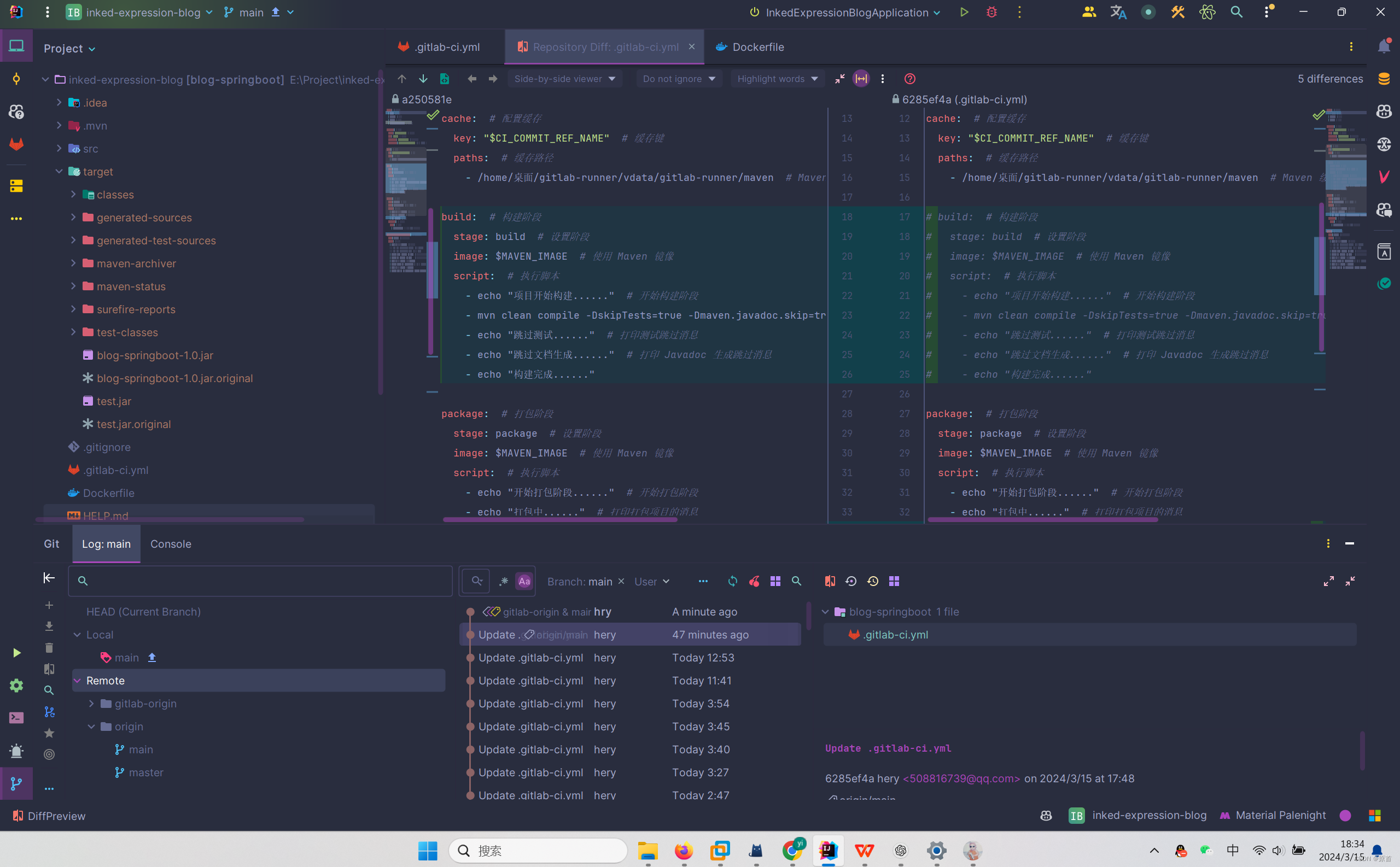 搭建gitlab实现自动化部署springboot项目（超详细）gitlab 自动化部署 Csdn博客