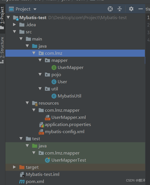 Mybatis看这一篇就够了_怎么查看自己安装my batis没有-CSDN博客